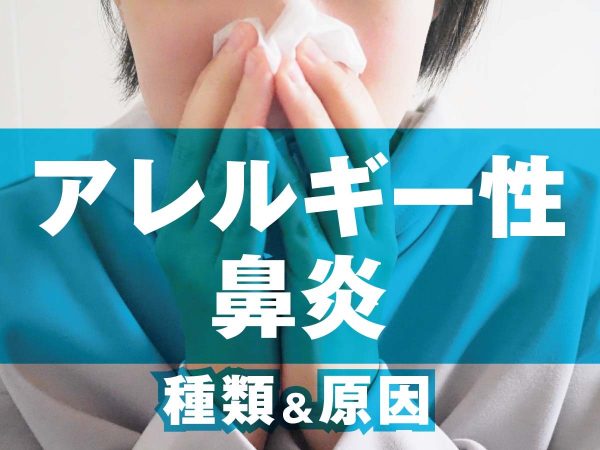 2024年度介護報酬改定 ポイント解説／BCP・高齢者虐待防止措置の減算規定 - NsPace（ナースペース）-家で「看る」あなたを支える
